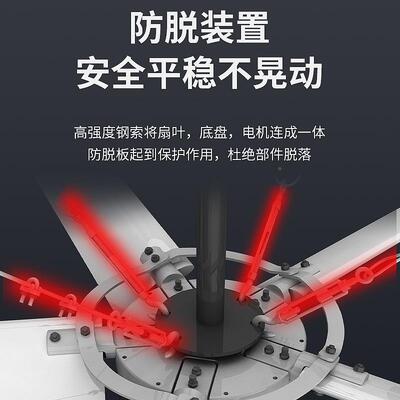 厂业家扇直销吊大型工风吊扇7.3米吊扇车-BLDC间扇工业大吊扇工业