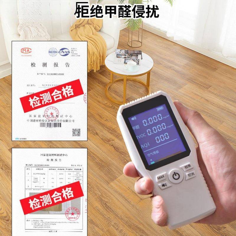 3.地7米宽pv磨c地板革家用水泥OVW直接铺加厚耐防地水防滑胶垫地