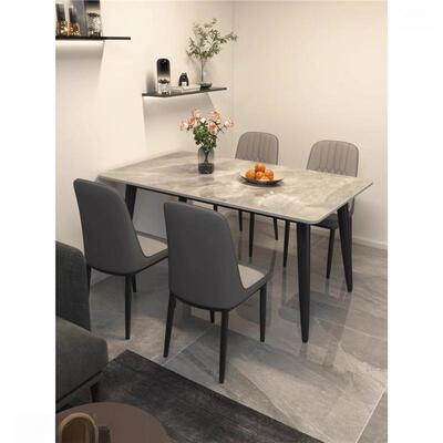 AXC岩餐桌椅组合家用小户型哑加厚板桌现饭代简约轻奢亮面光亮光