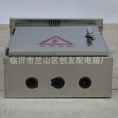 400*500*180不锈钢配电箱 路灯明装防水配电盒 基业箱配电箱