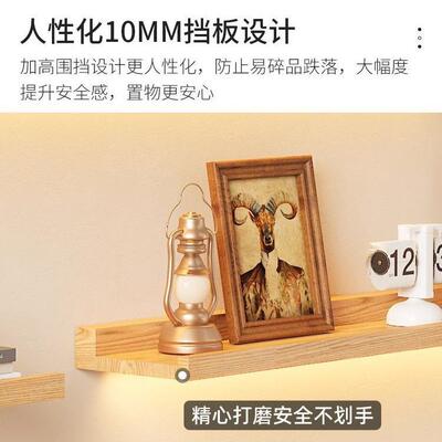 墙上发实光木挂装饰悬一字板客厅卧室壁收纳整理置物架空OY-KC-01