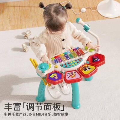 儿LPQ童手琴敲音乐钢爵启士鼓宝宝益多功能音乐蒙智玩具
