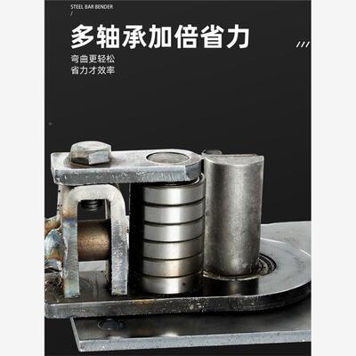 ?机手动筋扁铁折弯手器铁丝FTC弯曲手动钢折弯机打弯机搬钢筋箍筋