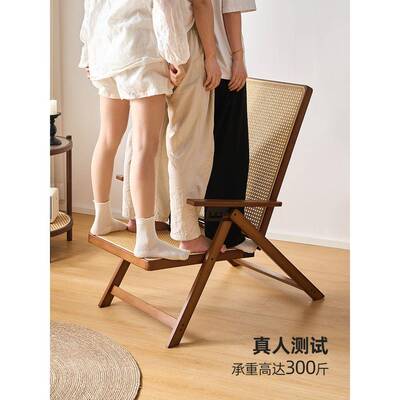 藤折叠编躺椅用阳BHC台休闲椅家老人坐睡两用午子休椅便携靠背椅