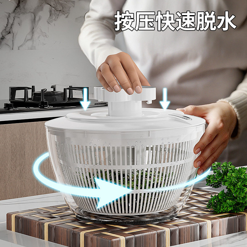 厨房手动按压式蔬菜脱水器家用多功能果蔬沙拉甩水菜篮水果沥水篮
