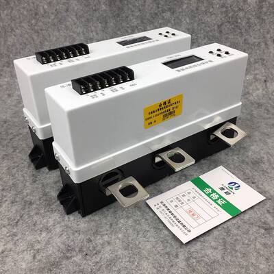 ZDB-250矿用智能型电机综合保护器ZDB-225矿用电机保护装置