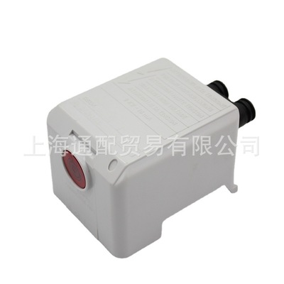 RIELLO利雅路40系列燃油燃烧器用程控器530SE