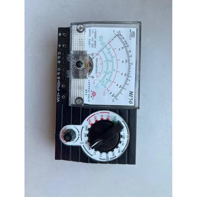 星牌指针万用表MF50上海第四电表厂