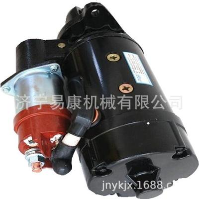 康明斯KTA38KTA50起动马达3636821柴油机qd2853型马达