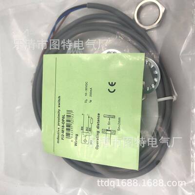 供应宜科接近开关FI2-M18-OP6LFI2-M18-ON6LFI2-M18-OD6L实图拍