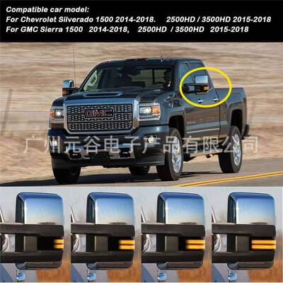 适用雪佛兰索罗德15002500GMCSierra3500叶子板边灯转向灯黄光
