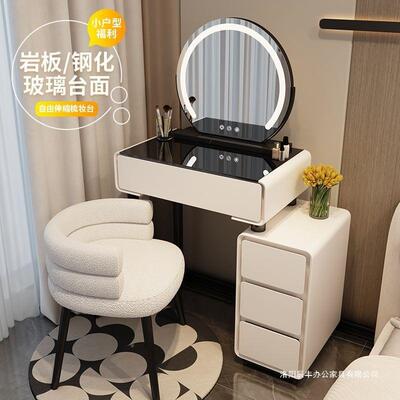 户型梳妆卧台室化现代简约新款奶小油风主卧斗柜88149一体妆桌