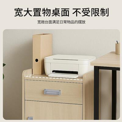 跨境热销柜文件办30112收公桌下纳柜新款办公室纳柜收抽屉柜储物