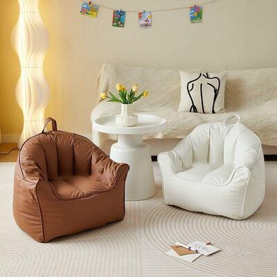 懒沙发卧室宝幼儿单人阅人44241宝读沙发椅约可爱儿童沙发简坐凳