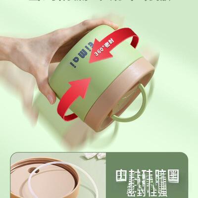 保温2盒2上饭班族025新款4小51600时超长保温盒冬季饭桶学生便当