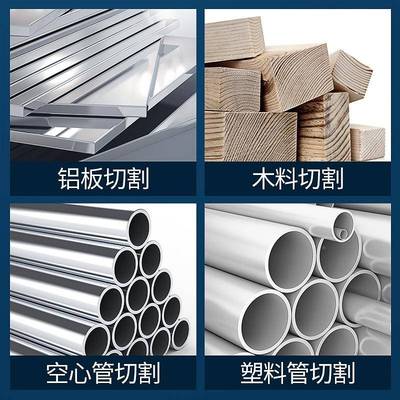 战虎多角50型材切割机3355大率钢材机72752多功能木材度切功割机