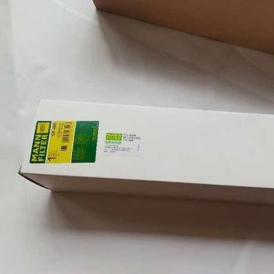 解放卡车发动机配件柴油滤芯现货供应01180870/CF300空滤芯