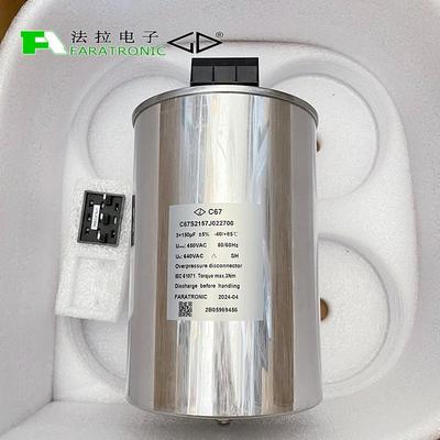 C67S2157J022700厦门法拉机电设备油式三相交流滤波电容器