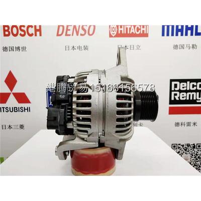 挖机发电机0124555009、20409228、85000626原装发电机