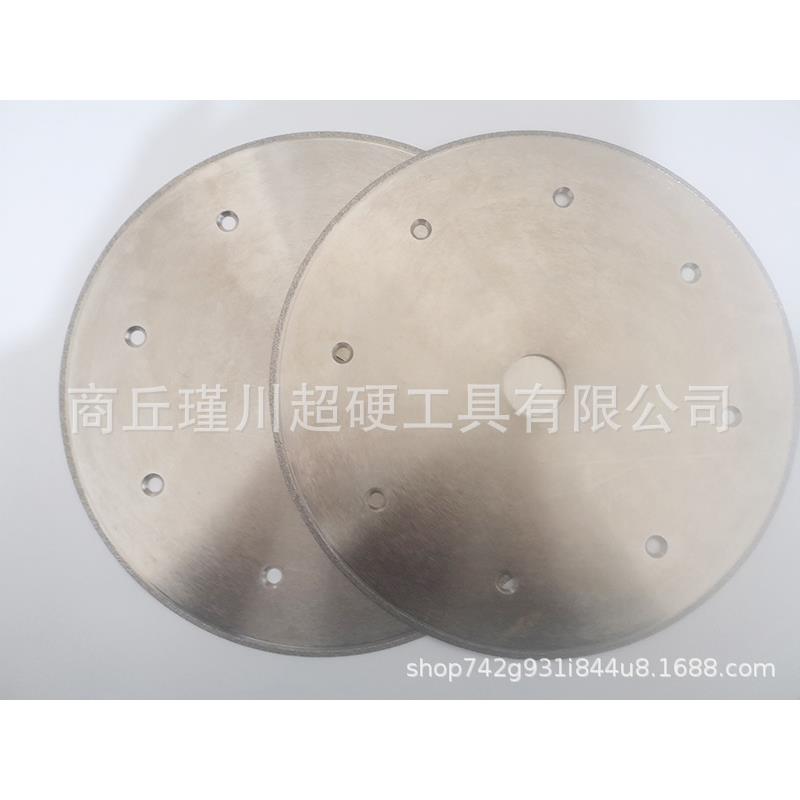供应非标CBN砂轮锯片/切割发动机气门/打磨切割汽车零部件