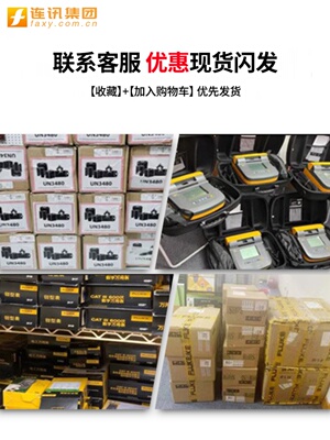 安博HD160C万用表HD110C光伏393FC直流电压1500V