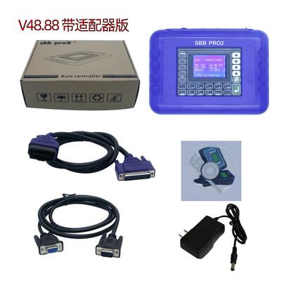 SBBPro2V48.88AutoKeyProgrammerReplace46.02带适配器