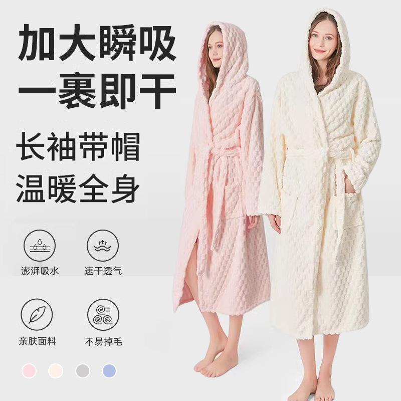 浴袍女a类吸水速干2025新款浴裙家用可穿可裹防风大人浴巾