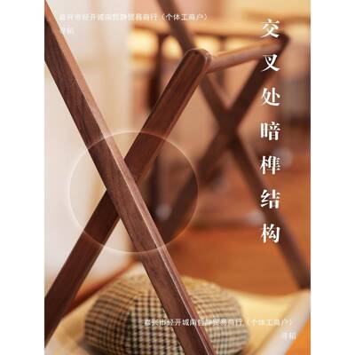 创折叠落地黑胡桃挂衣架式意简10002约衣服架架立木制衣隔夜