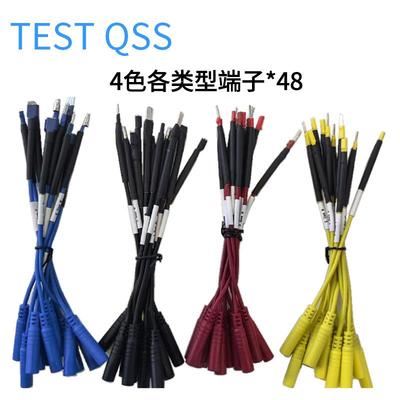 6件汽车万试用线8组引线端子测工JZX包跳线电路线路维修套具装