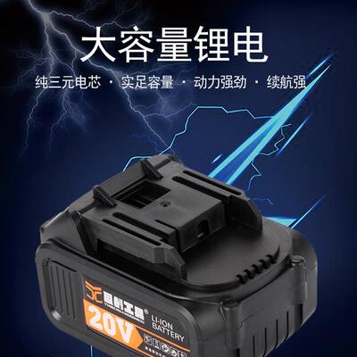 CE/F15448C认证无刷锂角磨磨机电手磨电光机切割机抛光机充电动角