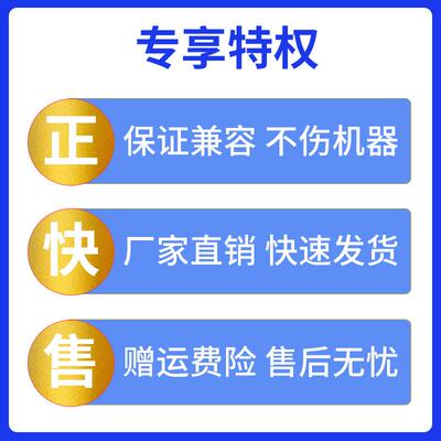 AD3600/7200/00/8900柯美C7100/C7DV629090铁粉载体DV69原装K带标
