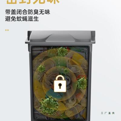 脚踏分类垃饮圾桶大容量物业商用餐脚厨余户外式环F97MT66T卫箱踩