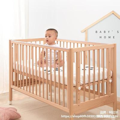 婴儿榉木童思拼接功能宝PIM宝动可无贝移小床儿生婴儿床多功能新