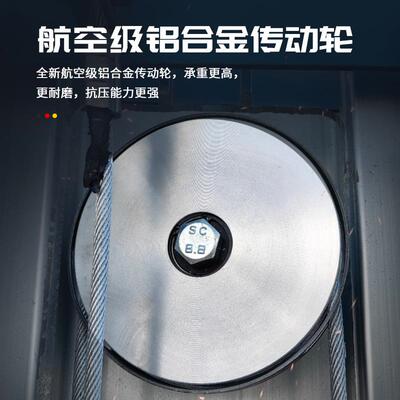 手摇式合升降机铝料手动展览展会专用平台升降物提升器87565小举