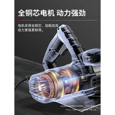 质造调速割机KVS用型木工手提瓷切家砖石材金属开槽云石机电小锯
