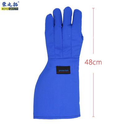 耐低温防液氮手套冷库LG加气FAD劳保N防冻手套站实验室温防护低手