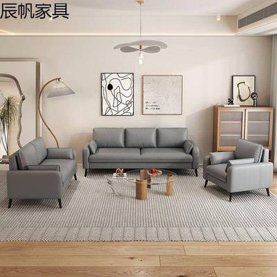 现代寓轻奢卧室公出租房休息区接科待区小户型客小沙发技布厅PKW