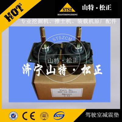 PC200-8驾驶室减震垫20Y-53-13113工程机械配件