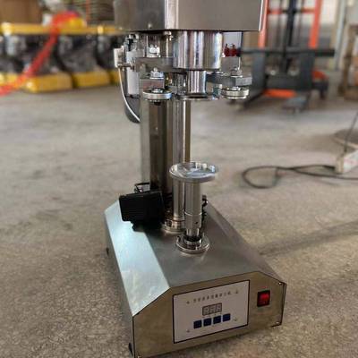 电动封罐机罐头封盖机塑料罐金属罐易拉罐封口机