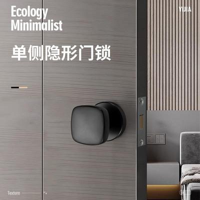 易嘉美式隐形门锁家用室内通用型锌合金黑色卧室实木门静音机械锁