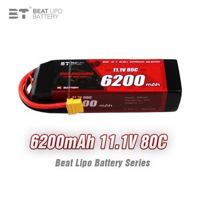 BT倍特RC车电6200mah80C/11.1V//3S模型车专用电池
