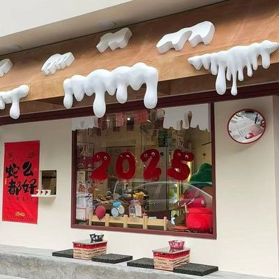 泡沫雪花冰雪奇缘冬季场景婚礼布置橱窗装饰摄影道具雪山雪球冰柱