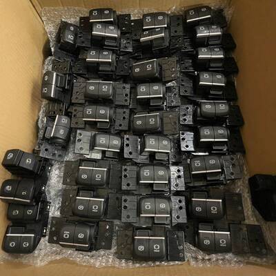 84390-02090适用丰田花冠卡罗拉雷凌电子手刹开关P挡手刹开关配件