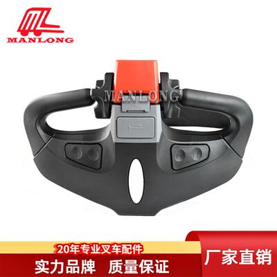 适用HC叉车配件A20操作手柄总成AEBS200-24000-000