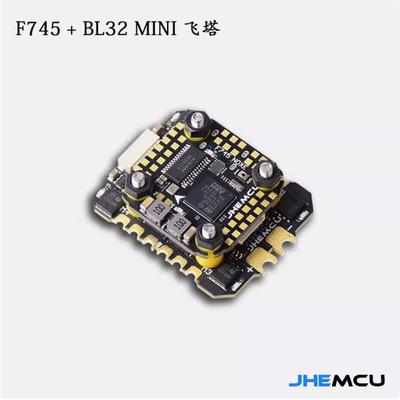 天地良心塔JHEMCUF745飞塔飞控BL32MINI45A/60A32位电调FPV