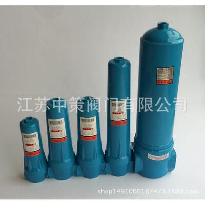 DHF5HF5-28-8-28-8-BGL压缩空气精密过滤器油水分离过滤器除尘过