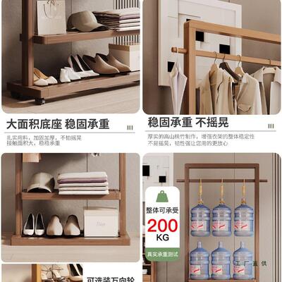 简地卧室易衣帽架家用挂衣架阳台晾衣服架落子客厅XIO木实楠竹置