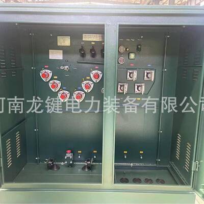 箱变压器美式800kva/1VKG00组0式kva变户外可移箱动成套高压合式