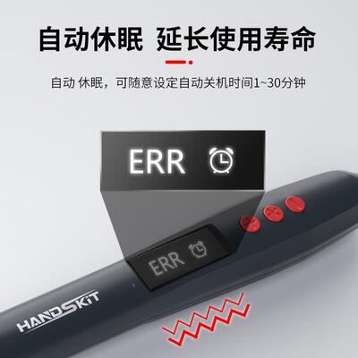 T12W便捷式手持烙铁精密维修元件功焊821接大率72可调温OLE电D显