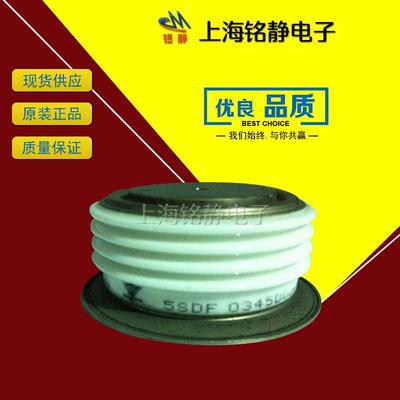 西玛晶C闸可硅K1947Z440tP855CH044/K1947Z控D4LBZ0tP855DH40